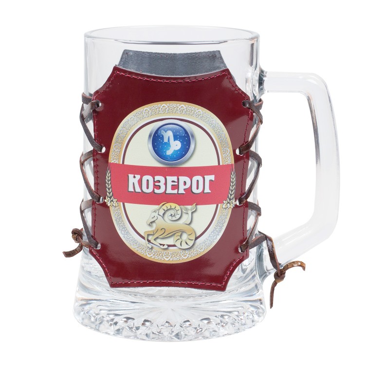 Купить Кружка для пива в оплетке из натуральной кожи "Знаки Зодиака" с ...